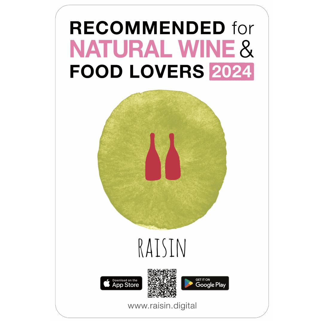 The New Raisin Storefront Sticker