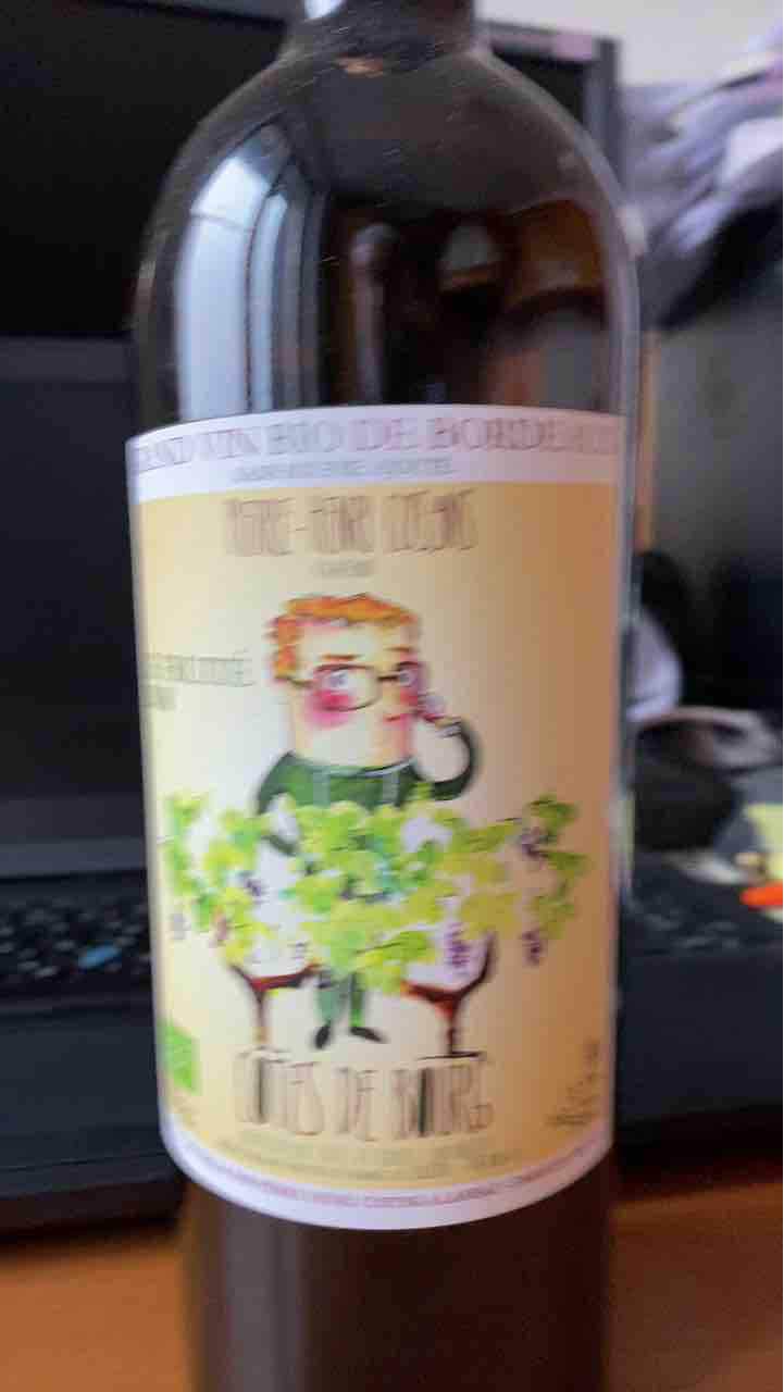 Le Fruité - Posted natural wine by natsr - Raisin