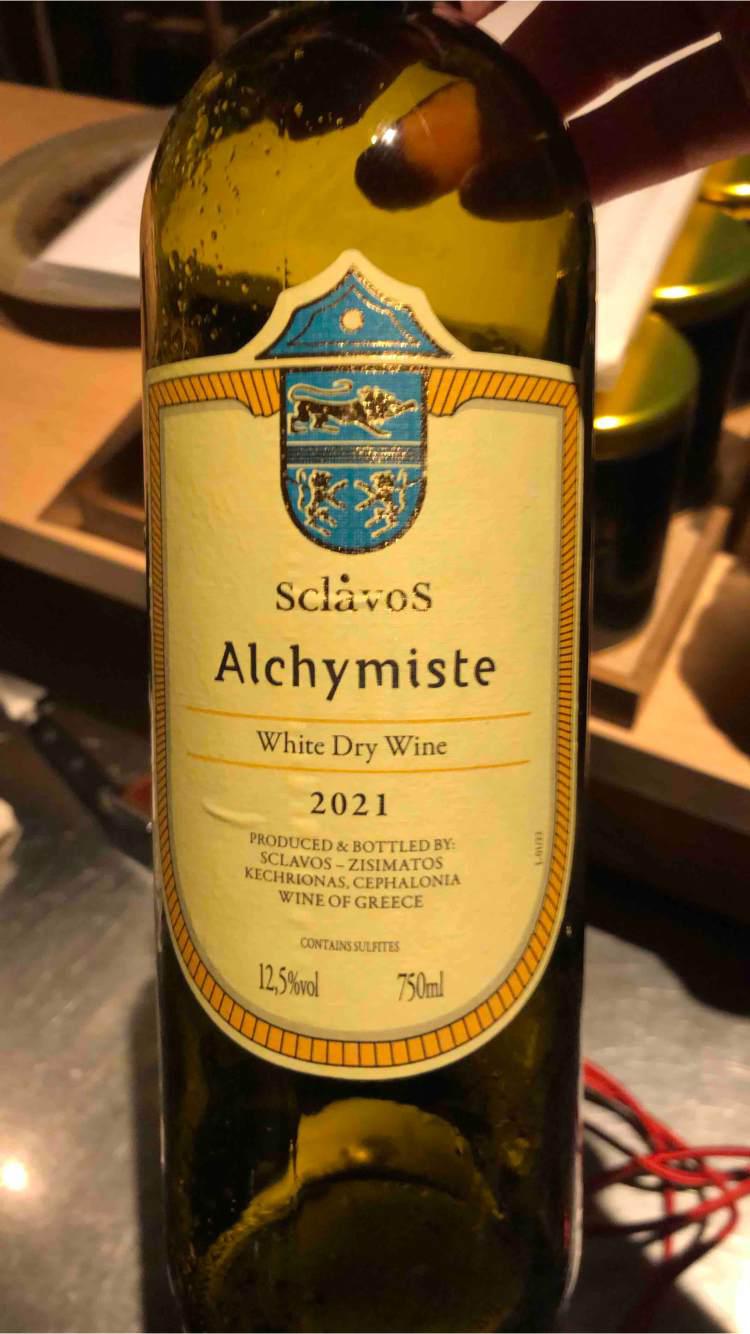 Alchymiste - Vin naturel publié par keigods - Raisin
